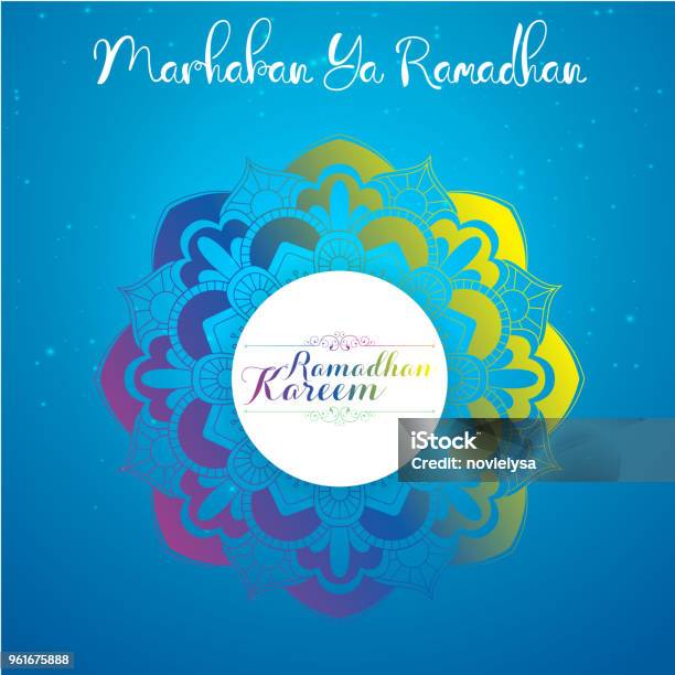 Marhaban 나중에 Ramadhan 라마단 카림 인사 카드 아랍어 꽃 패턴 이슬람 배경 Eid Ul Fitr에 대한 스톡