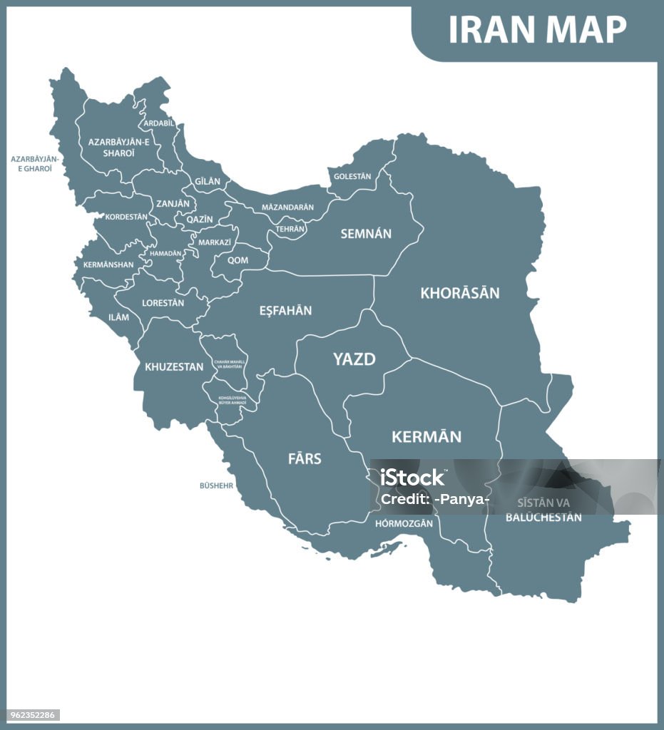 Peta Rinci Iran Dengan Wilayah Atau Negara Bagian Divisi Administratif ... Peta Rinci Iran Dengan Wilayah Atau Negara Bagian Divisi Administratif ...