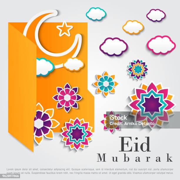 Eid 무바라크 디자인 배경입니다 인사말 카드 포스터와 배너 벡터 일러스트 0명에 대한 스톡 벡터 아트 및 기타 이미지 0명