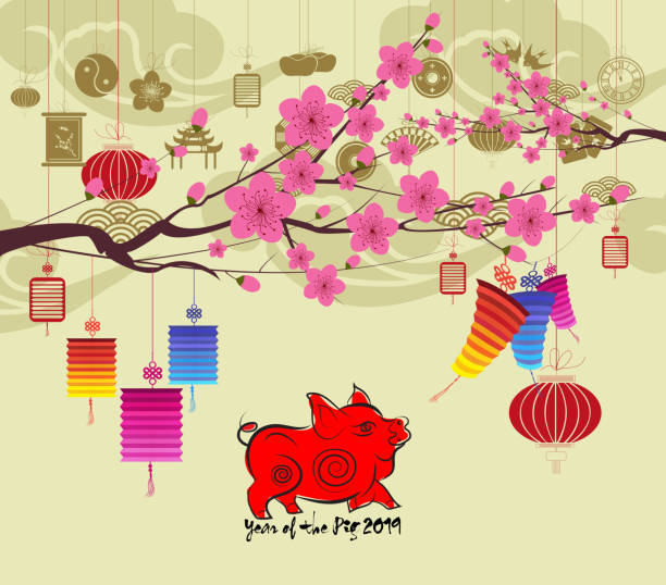 60 Celebration Baclground Illustrations Royalty Free Vector Graphics