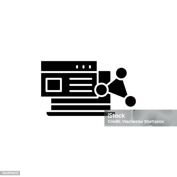 Concept De Logiciel Dicône Noire Symbole Vecteur Plat Logiciel Signe