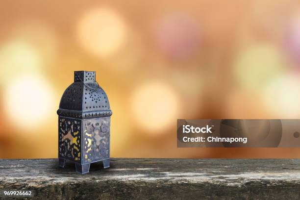 Latar Belakang Ramadhan Kareem Dengan Lampu Lebaran Atau Lampion Arab ... Latar Belakang Ramadhan Kareem Dengan Lampu Lebaran Atau Lampion Arab ...