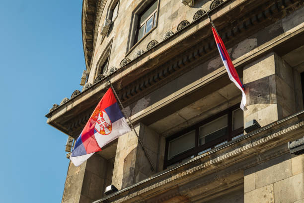 Free picture: A flag of the city of Belgrade, a capital of Republic of ...