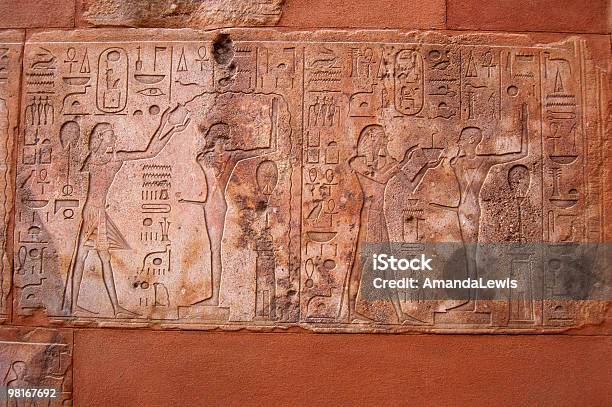 수태능력 Hieroglyphs 고대 이집트 문화에 대한 스톡 사진 및 기타 이미지 고대 이집트 문화 사원 생식력 Istock