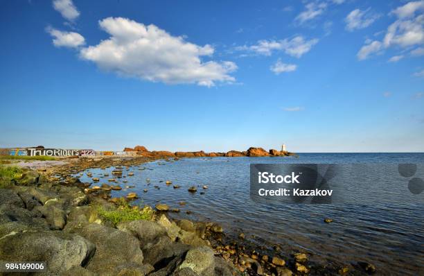 Ahtopol 근처 바위 검은 바다 해안 그리고 등 대 건물 외관에 대한 스톡 사진 및 기타 이미지 건물 외관 고요한 장면