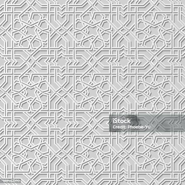 Seni Kertas Putih 3d Geometri Islami Latar Belakang Lintas Ilustrasi