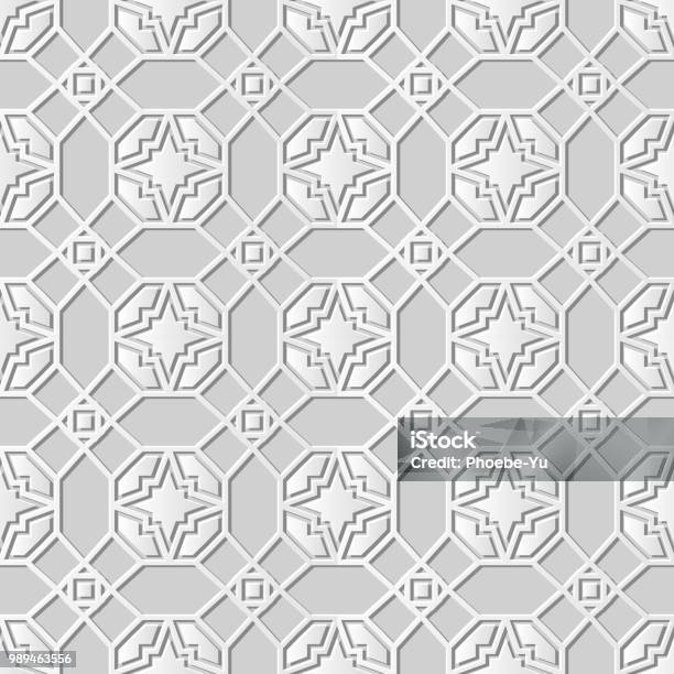 Seni Kertas Putih 3d Geometri Islami Latar Belakang Lintas Ilustrasi