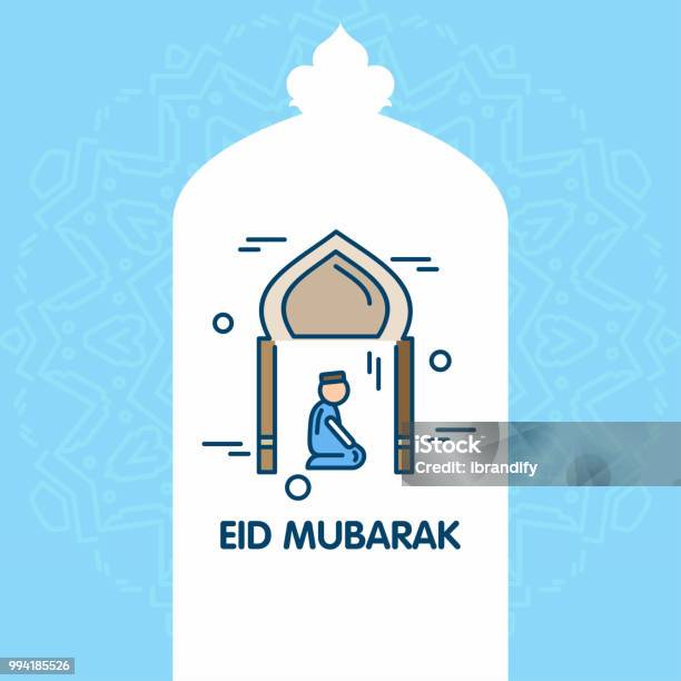 Eid 무바라크 벡터 배경입니다 행복 아이드의 인사 카드 서 무바라크 아름 다운 이슬람 이벤트 배경 디자인 0명에 대한 스톡