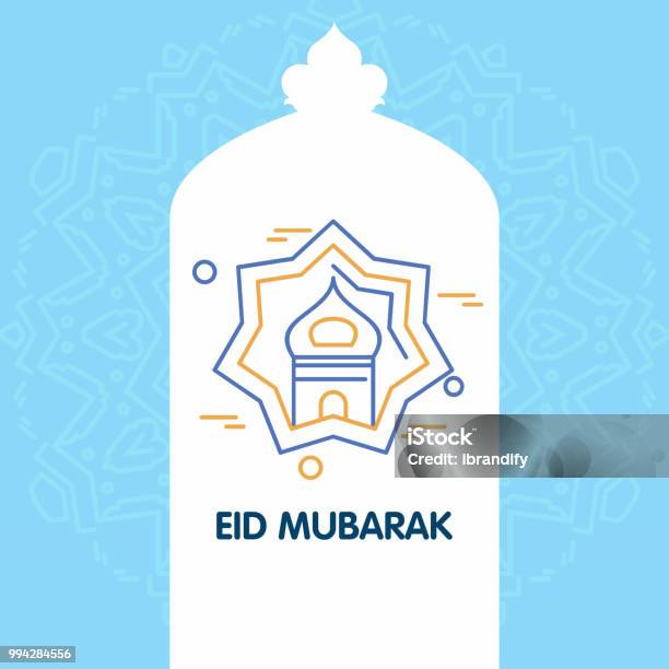 Eid 무바라크 벡터 배경입니다 행복 아이드의 인사 카드 서 무바라크 아름 다운 이슬람 이벤트 배경 디자인 0명에 대한 스톡