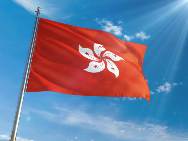 Hong Kong Flag Stock Photos, Pictures & Royalty-Free Images - iStock Hong Kong Flag Stock Photos, Pictures & Royalty-Free Images - iStock