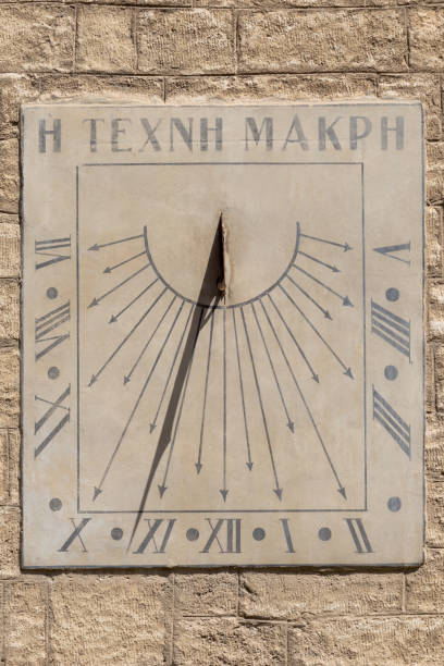 Best Ancient Roman Sundial Stock Photos, Pictures & Royalty-Free Images ... Best Ancient Roman Sundial Stock Photos, Pictures & Royalty-Free Images ...