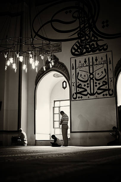 Salah Islamic Prayer Stock Photos, Pictures & Royalty-Free Images - iStock Salah Islamic Prayer Stock Photos, Pictures & Royalty-Free Images - iStock