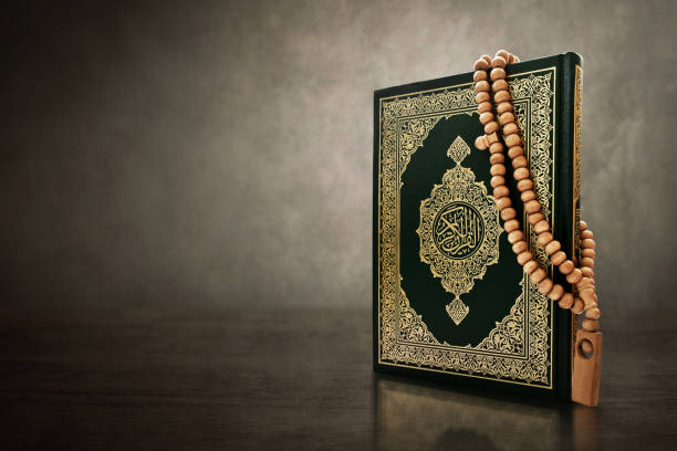 Tasbih Stock Photos, Pictures & Royalty-Free Images - iStock Tasbih Stock Photos, Pictures & Royalty-Free Images - iStock
