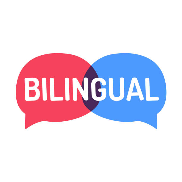 Best Bilingual Illustrations, Royalty-Free Vector Graphics & Clip Art ... Best Bilingual Illustrations, Royalty-Free Vector Graphics & Clip Art ...