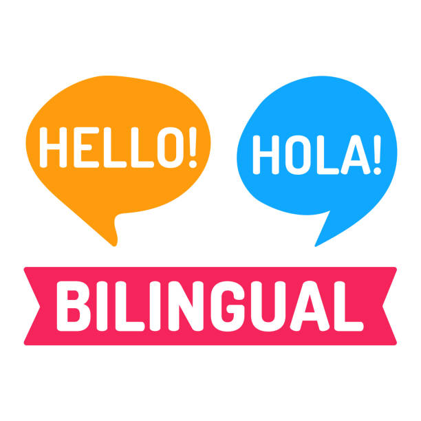 Bilingual Education Illustrations Illustrations, Royalty-Free Vector ... Bilingual Education Illustrations Illustrations, Royalty-Free Vector ...