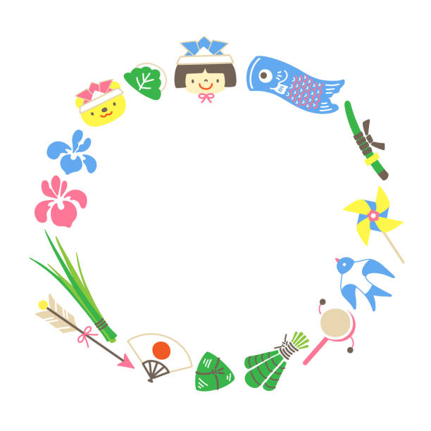 Kashiwa Mochi Vectoriels et illustrations libres de droits - iStock Kashiwa Mochi Vectoriels et illustrations libres de droits - iStock
