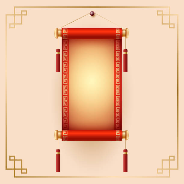 Best Chinese Scroll Illustrations, Royalty-Free Vector Graphics & Clip ... Best Chinese Scroll Illustrations, Royalty-Free Vector Graphics & Clip ...