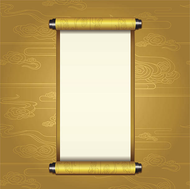 Best Chinese Scroll Illustrations, Royalty-Free Vector Graphics & Clip ... Best Chinese Scroll Illustrations, Royalty-Free Vector Graphics & Clip ...