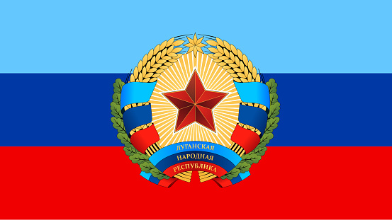 Flag Of Luhansk Peoples Republic With Coat Of Arms Eps File Luhansk ... Flag Of Luhansk Peoples Republic With Coat Of Arms Eps File Luhansk ...