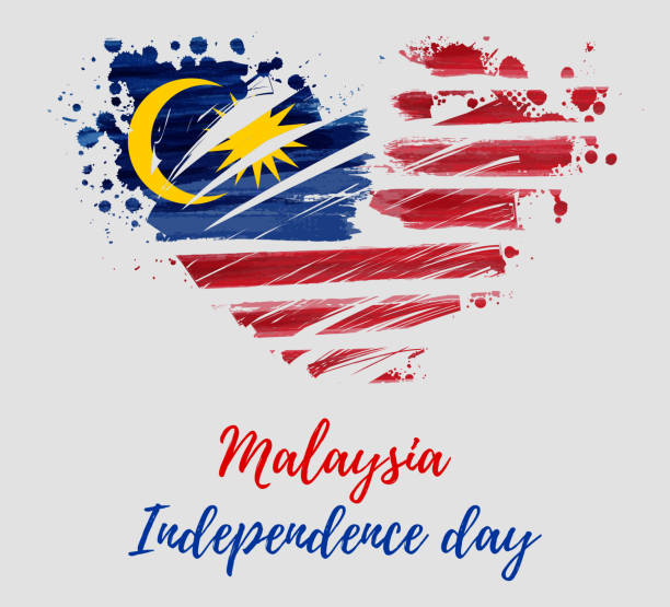 Merdeka Day Vector Illustrations, Royalty-Free Vector Graphics & Clip ... Merdeka Day Vector Illustrations, Royalty-Free Vector Graphics & Clip ...