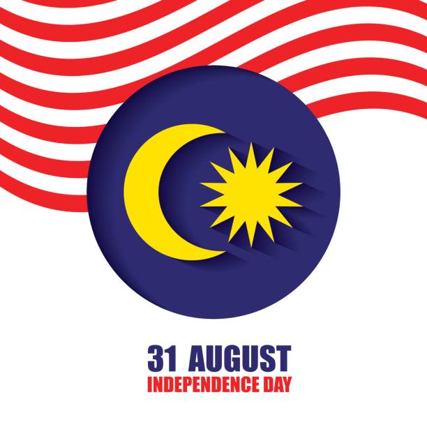 Merdeka Day Vector Illustrations, Royalty-Free Vector Graphics & Clip ... Merdeka Day Vector Illustrations, Royalty-Free Vector Graphics & Clip ...