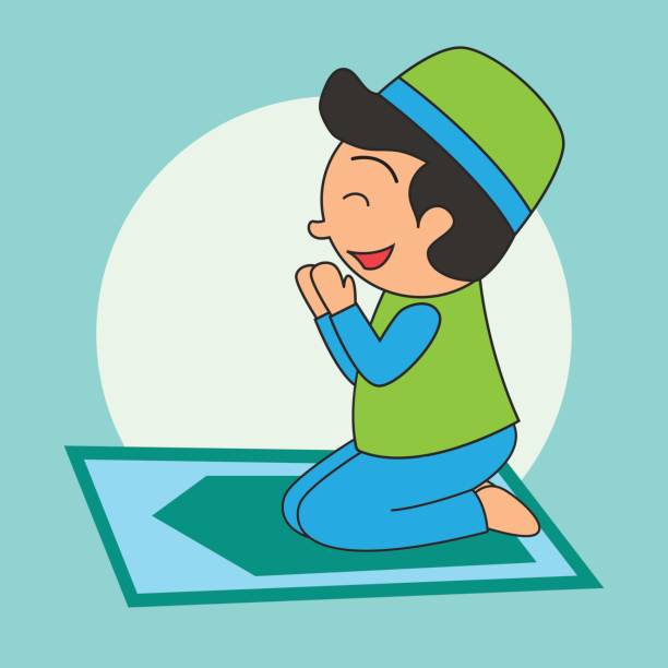 Royalty Free Salah Clip Art, Vector Images & Illustrations - iStock Royalty Free Salah Clip Art, Vector Images & Illustrations - iStock