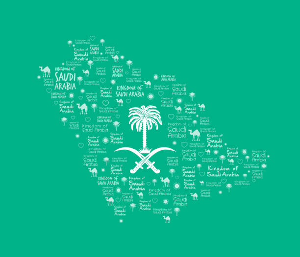 Saudi Arabia Map Vector Saudi Arabia Flag Vector Illustrations, Royalty ... Saudi Arabia Map Vector Saudi Arabia Flag Vector Illustrations, Royalty ...