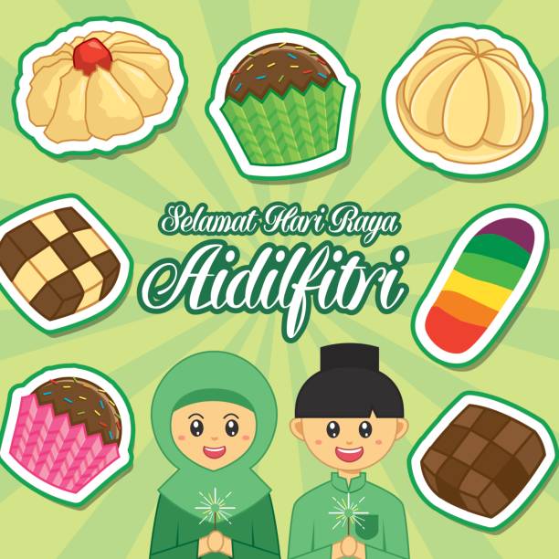 Kuih Illustrations, Royalty-Free Vector Graphics & Clip Art - iStock Kuih Illustrations, Royalty-Free Vector Graphics & Clip Art - iStock