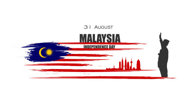 Artwork Tunku Abdul Rahman Silhouette Artwork Tunku Abdul Rahman Silhouette