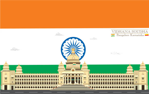 Vidhana Soudha Bangalore Illustrations, Royalty-Free Vector Graphics ... Vidhana Soudha Bangalore Illustrations, Royalty-Free Vector Graphics ...